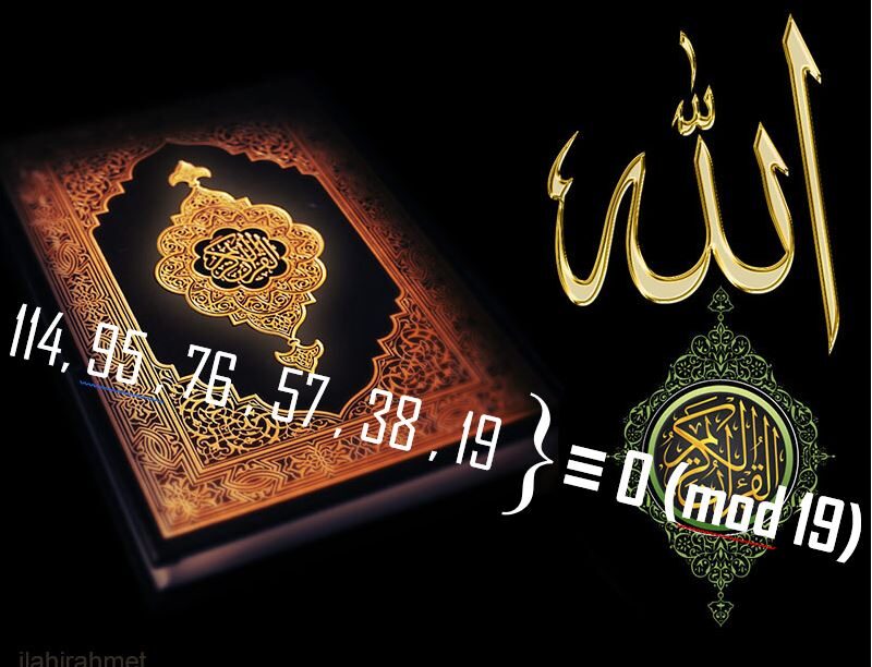 009.00 - Repetition of the word "Allah" in the Qur’an verses, which are ...